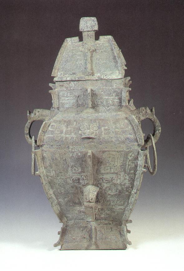 西周“长子口”方铜罍